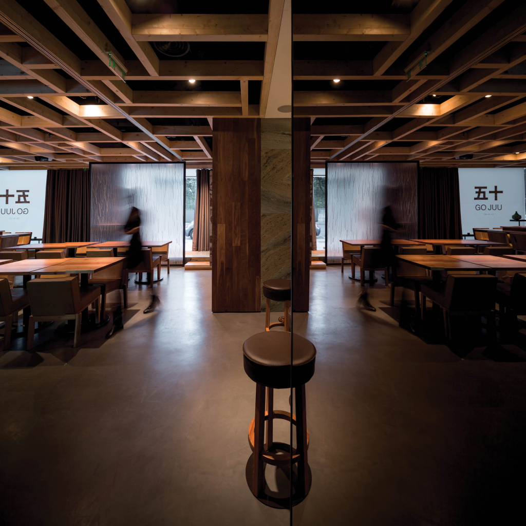 Go Juu Restaurant – PROMONTORIO